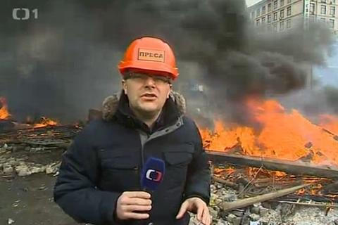 Ivan Eckhardt – Aktuálně.cz