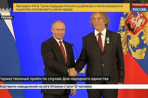 Ivan Gabal | Aktuálně.cz